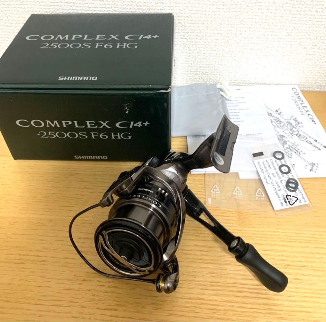 SHIMANO（シマノ）17コンプレックスci4+ 2500S F6 HG 美品
