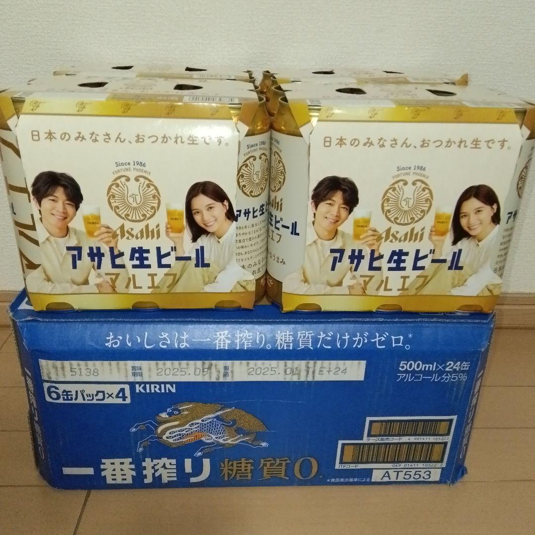 アサヒ生ビール マルエフ500ml×6缶×4＆一番榨リ 糖質0 500ml×24