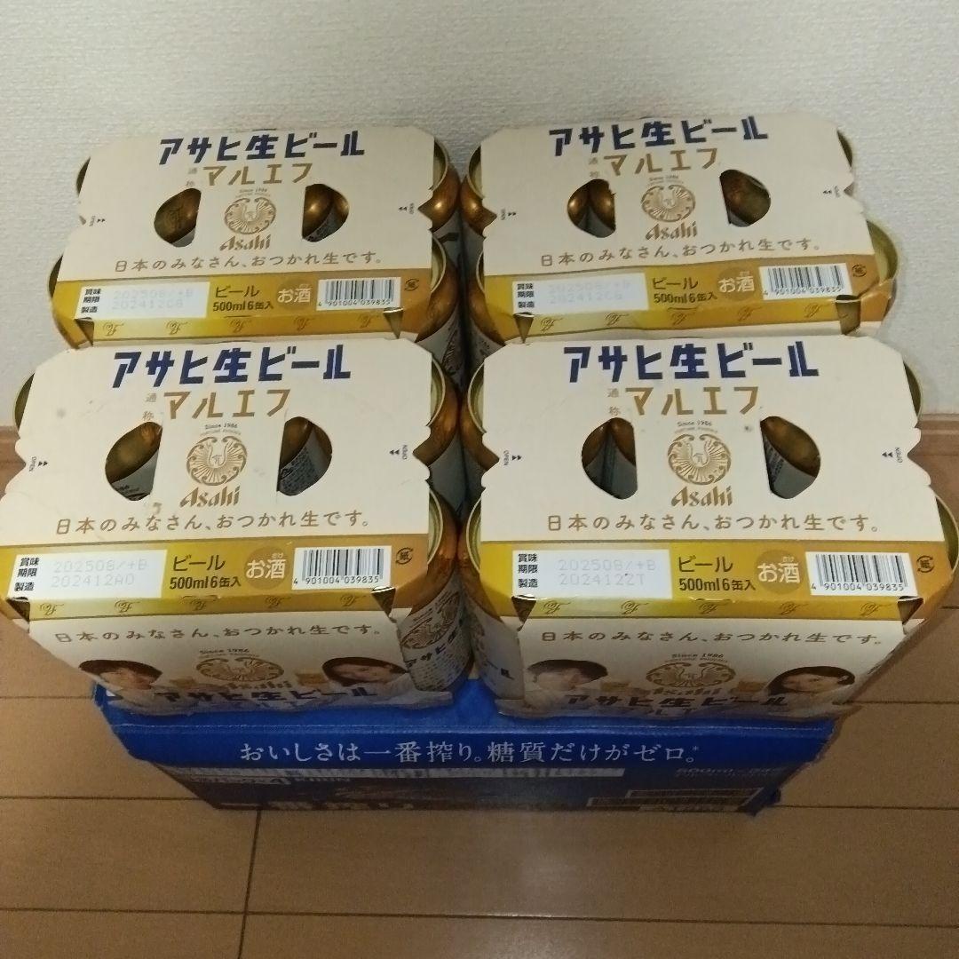 アサヒ生ビール マルエフ500ml×6缶×4＆一番榨リ 糖質0 500ml×24