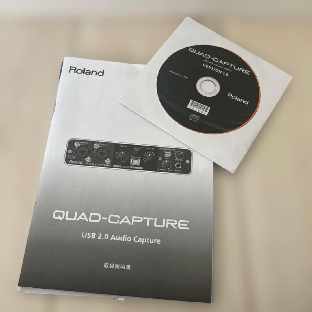 Roland USB オーディオインターフェースQUAD-CAPTURE