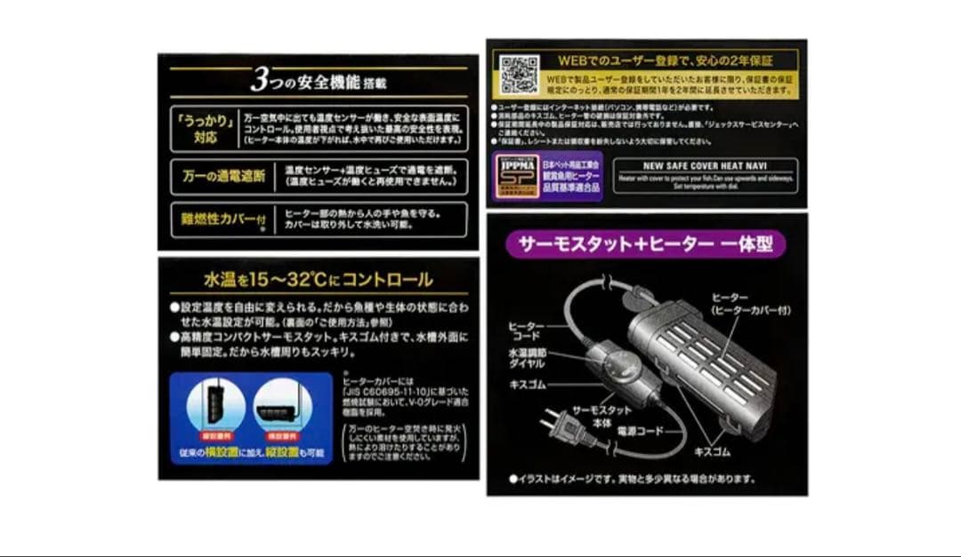 【再値下げしました】60cm水槽 5点 セット