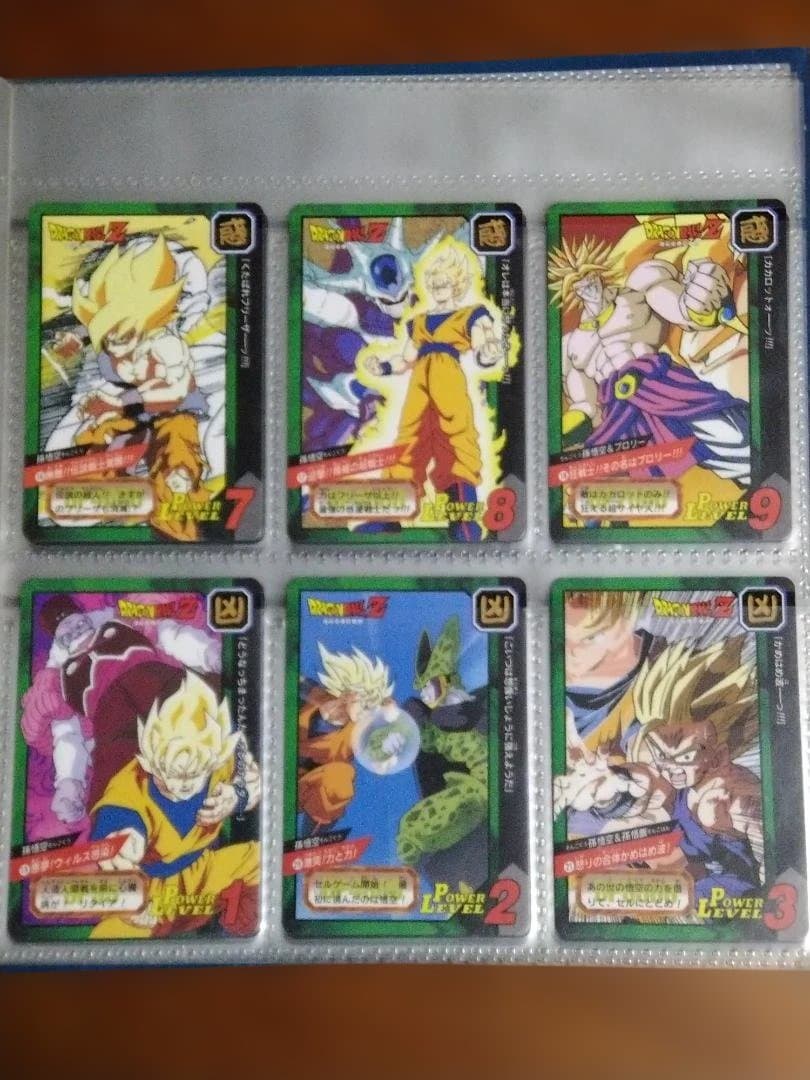 ドラゴンボールGT　カードダス 特別弾