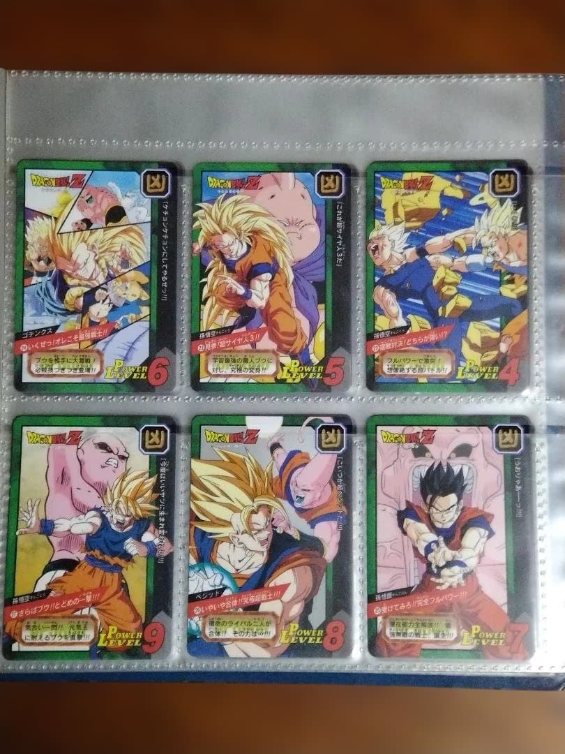 ドラゴンボールGT　カードダス 特別弾