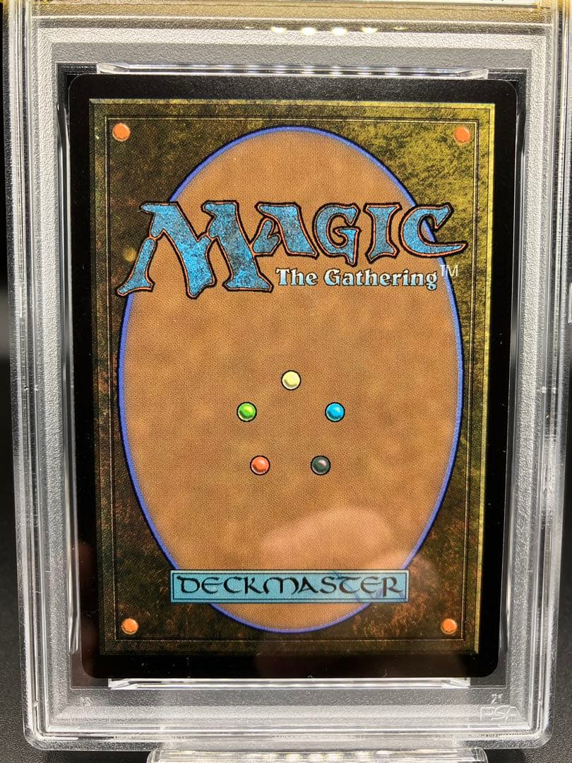 【PSA10】ミッドガルの傭兵 クラウド 拡張アートMTGファイナルファンタジー
