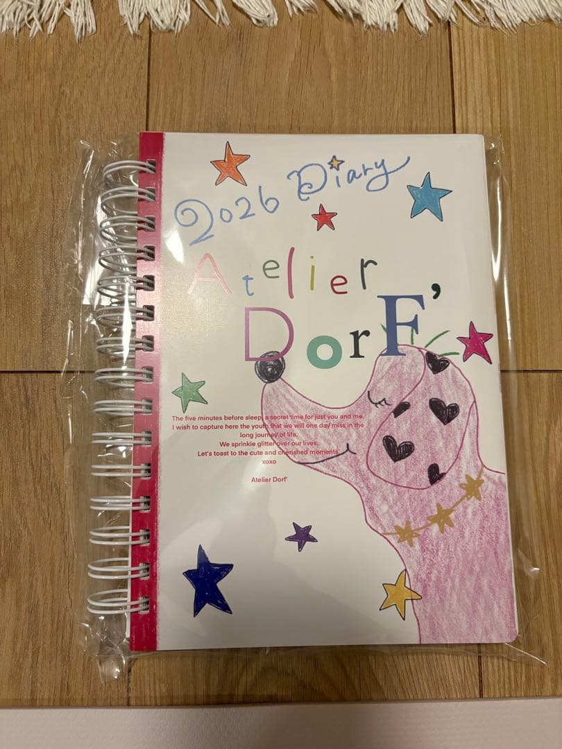 2026 Diary Atelier DorF A5スケジュール帳
