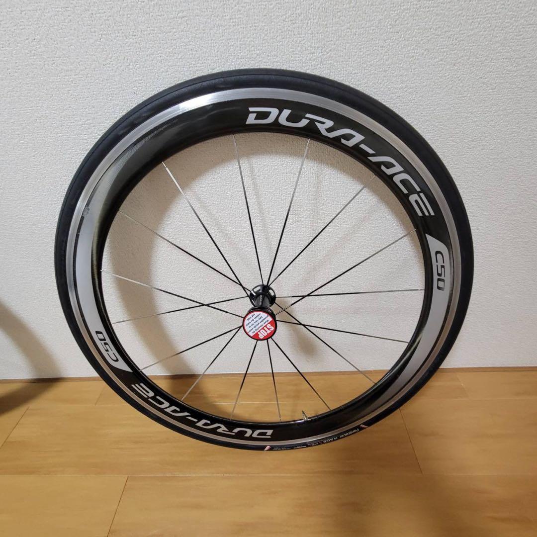 DURA ACE WH9000 C50 デュラエース　カーボンホイール　11速