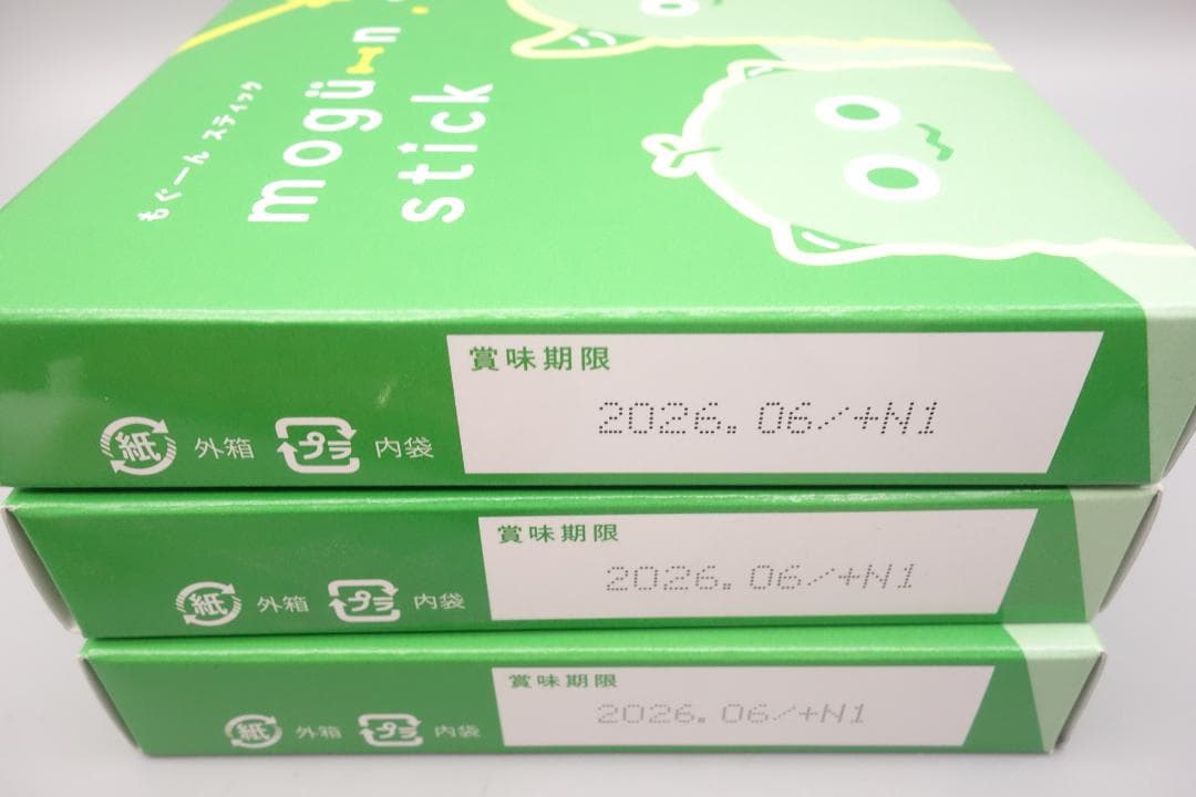 もぐーん　スティック　2g×15本/箱×3箱　合計45本