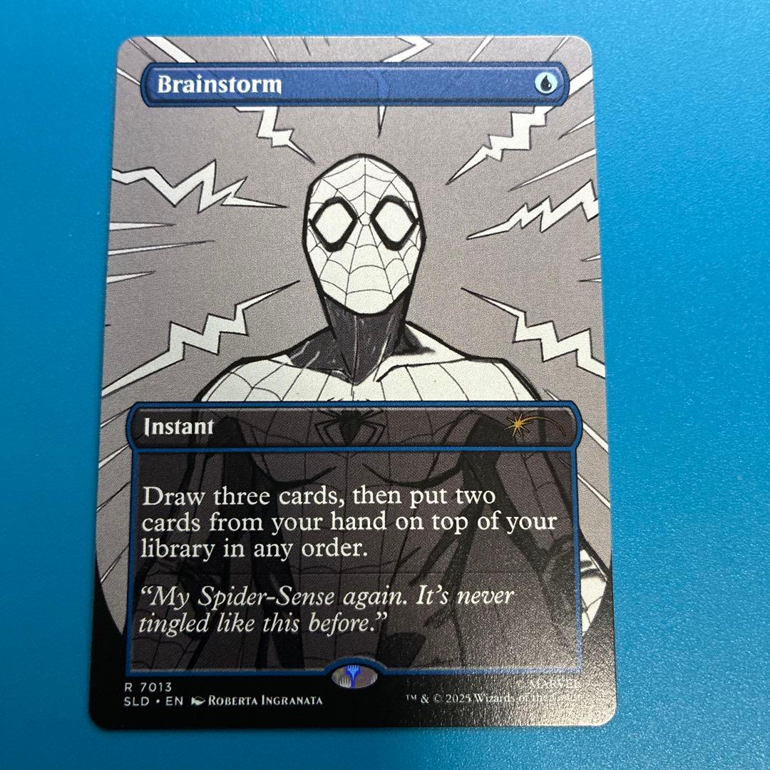 MTG 渦まく知識 Brainstorm スパイダーマン (7013)