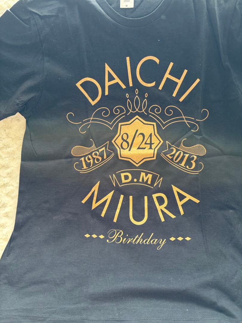 DAICHI MIURA バースデー Tシャツ 26 三浦大知