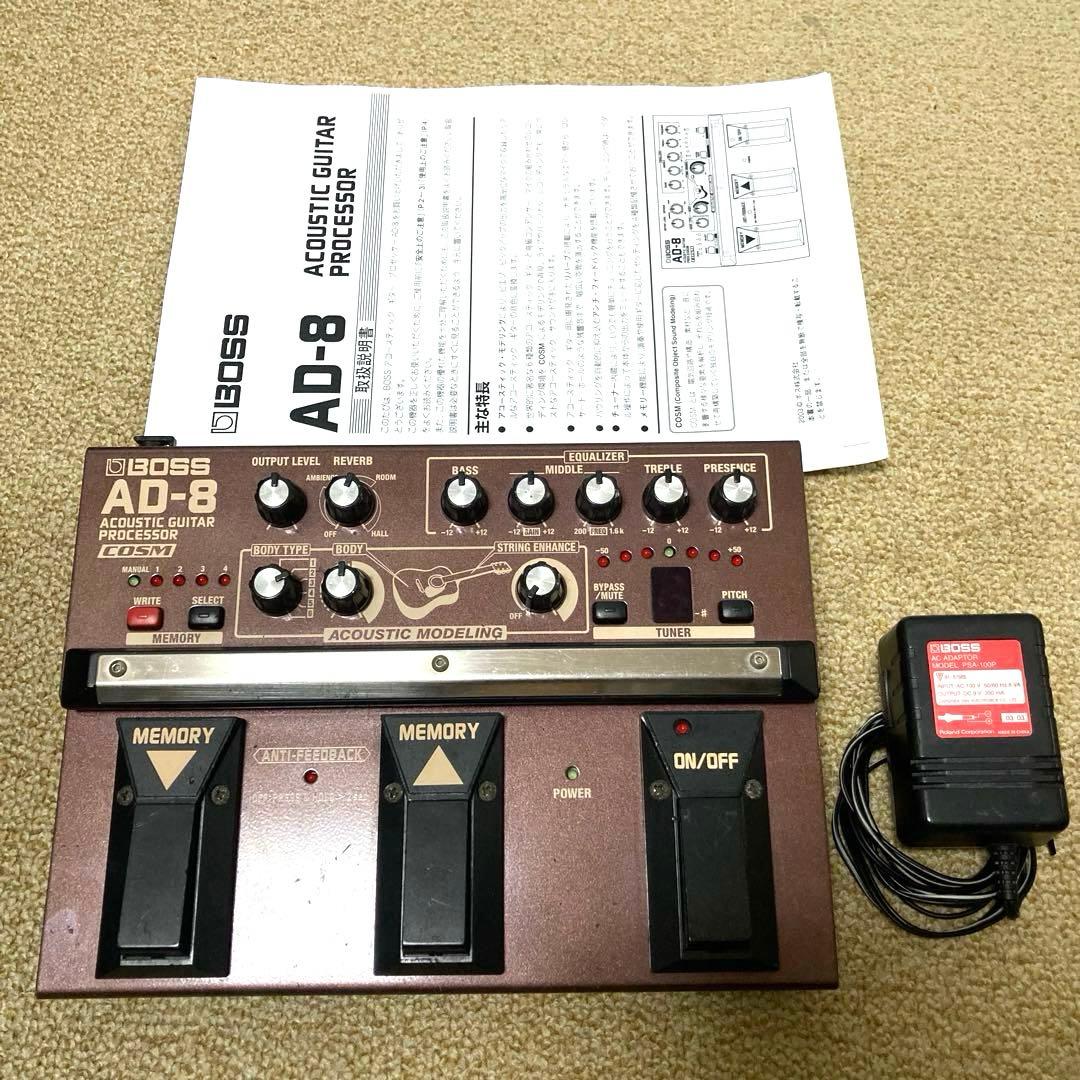 BOSS AD-8 PSA-100Pアダプター付