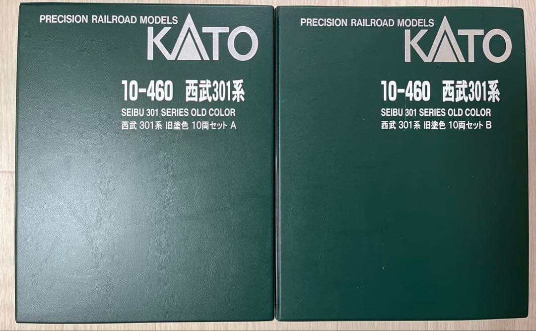 KATO 10-460 西武301系 旧塗装 10両セット