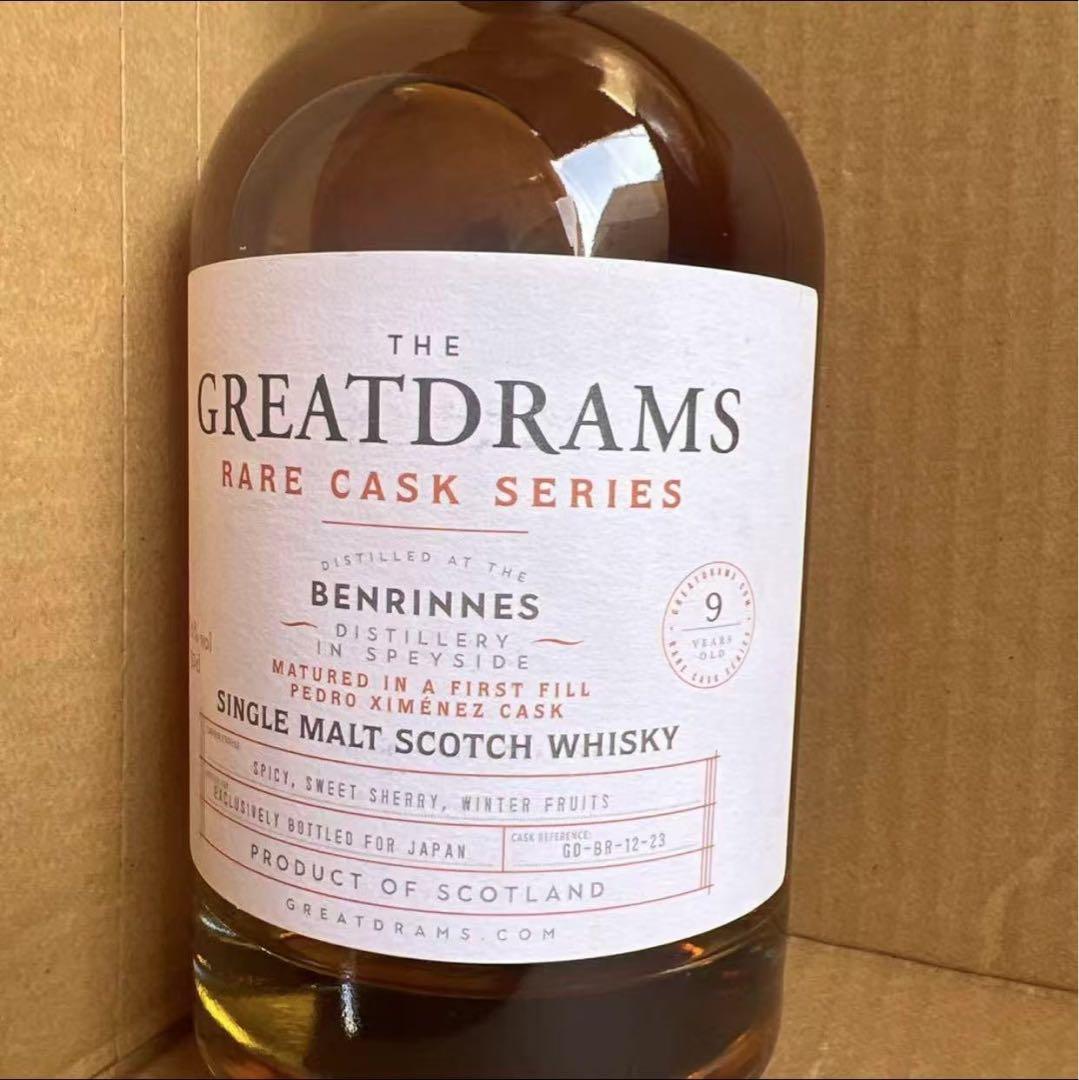 GREATDRAMS ブレンデッド スコッチ ウイスキー 9年 500ml