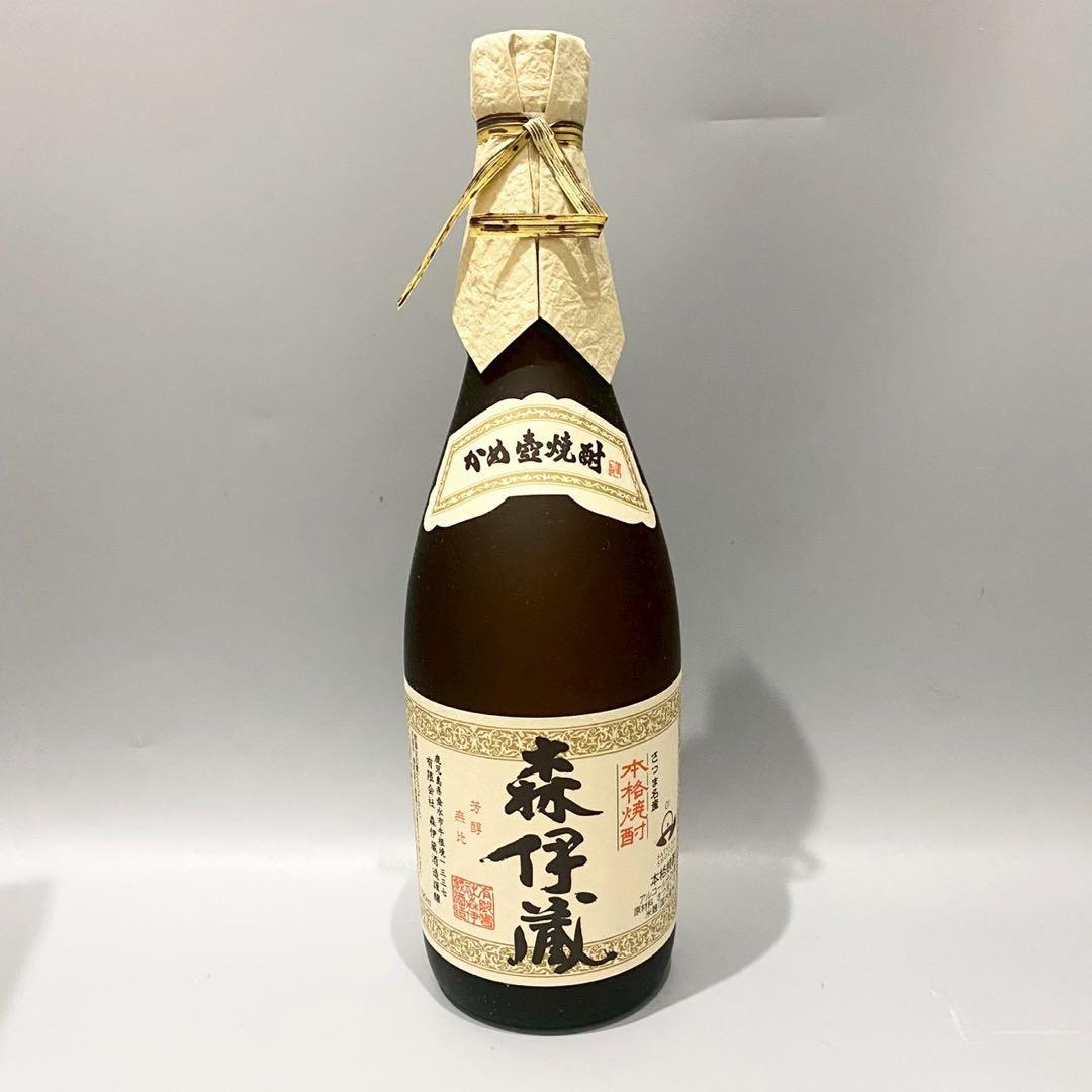 未開封　森伊蔵　さつま名産　本格焼酎　25度　720ml 箱付