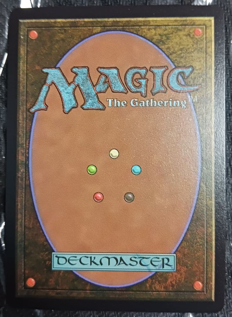 と*と様 MTG 　ティシャーナの潮縛り プロモ foil