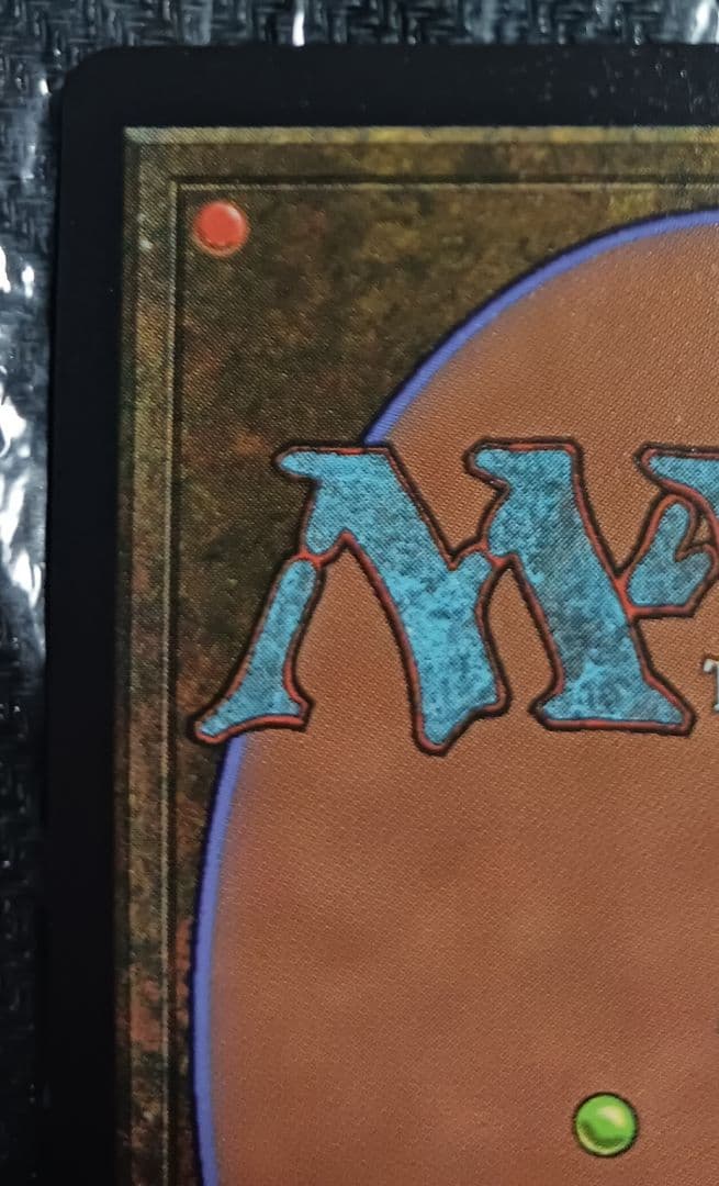 と*と様 MTG 　ティシャーナの潮縛り プロモ foil