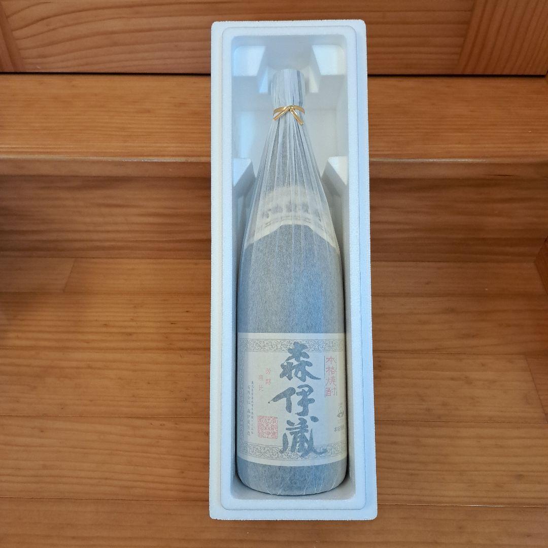 森伊蔵　1800ml　芋焼酎　紙包み　焼酎　未開封　レア　幻の焼酎　⑰