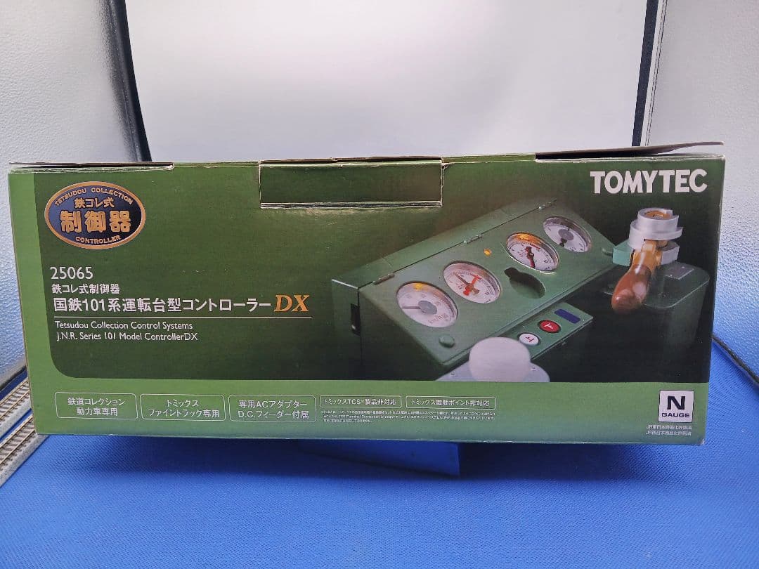 TOMYTEC 25065 制御器 国鉄 101系 運転台型コントローラーDX