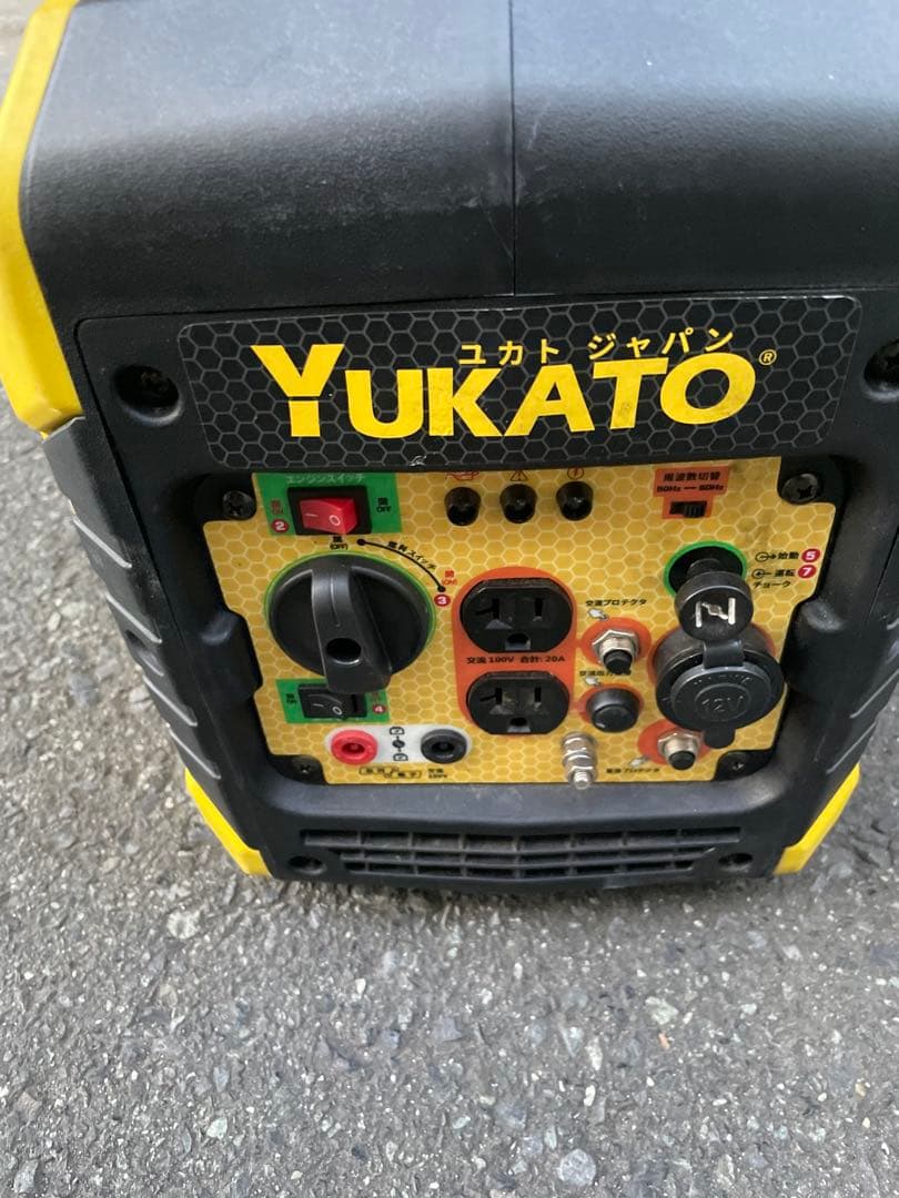 YUKATO BS16i 1600W インバーター発電機
