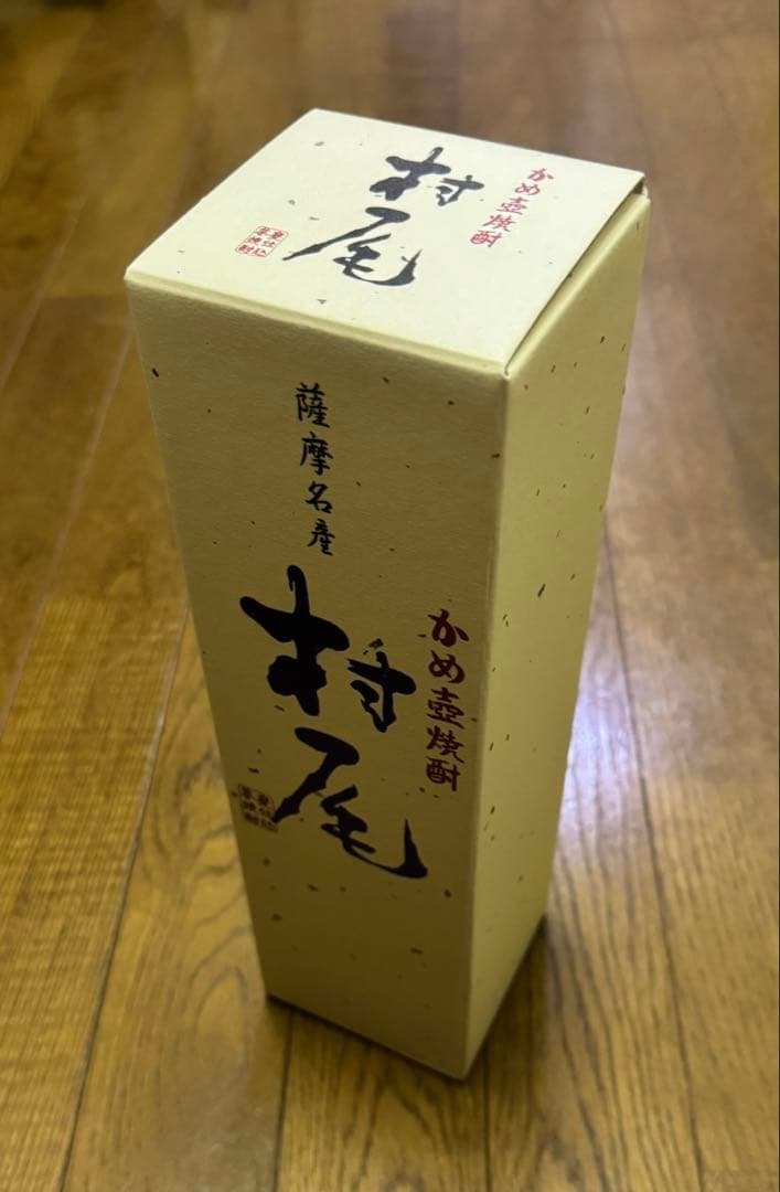 村尾 焼酎 720ml 25% 25年9月末ANA機内購入