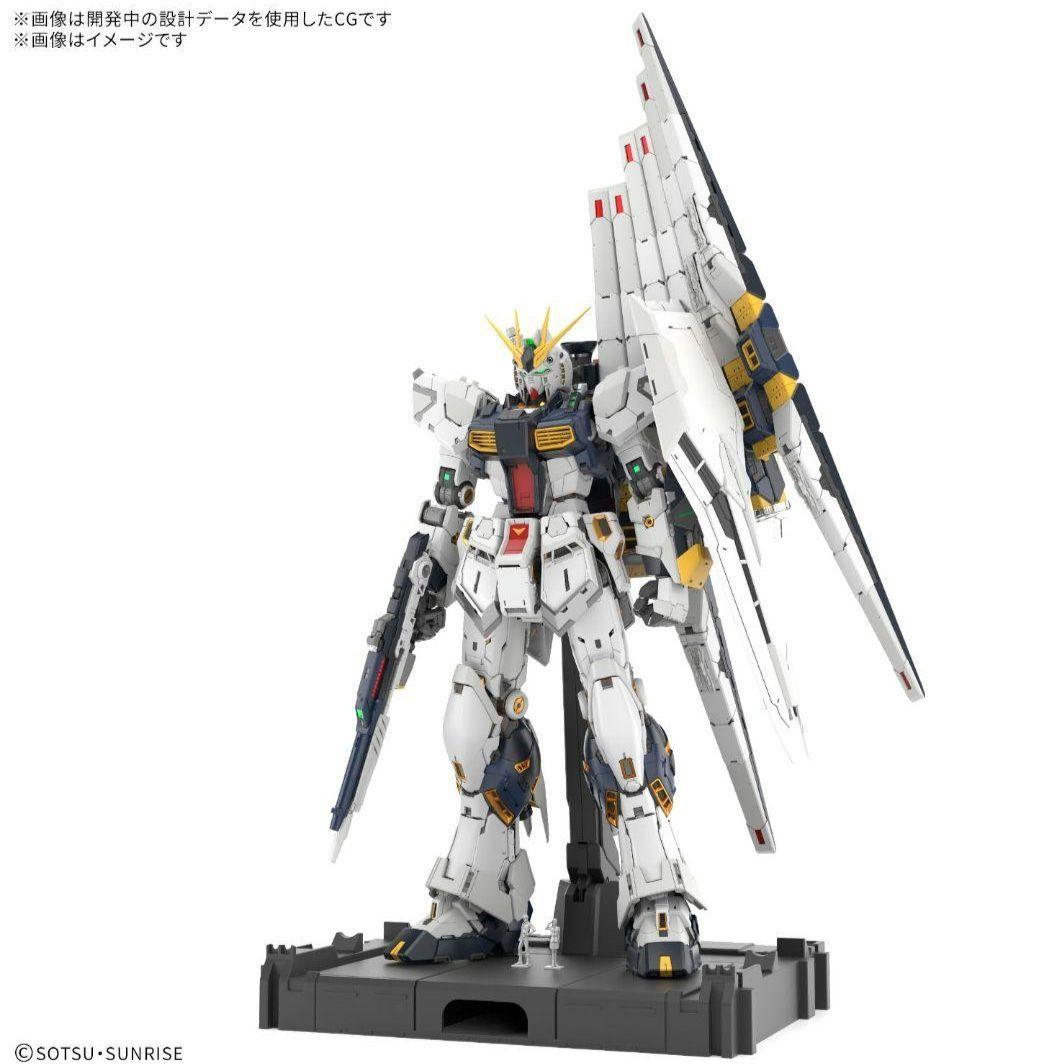 新品未開封　pg unleashed 1/60 νガンダム