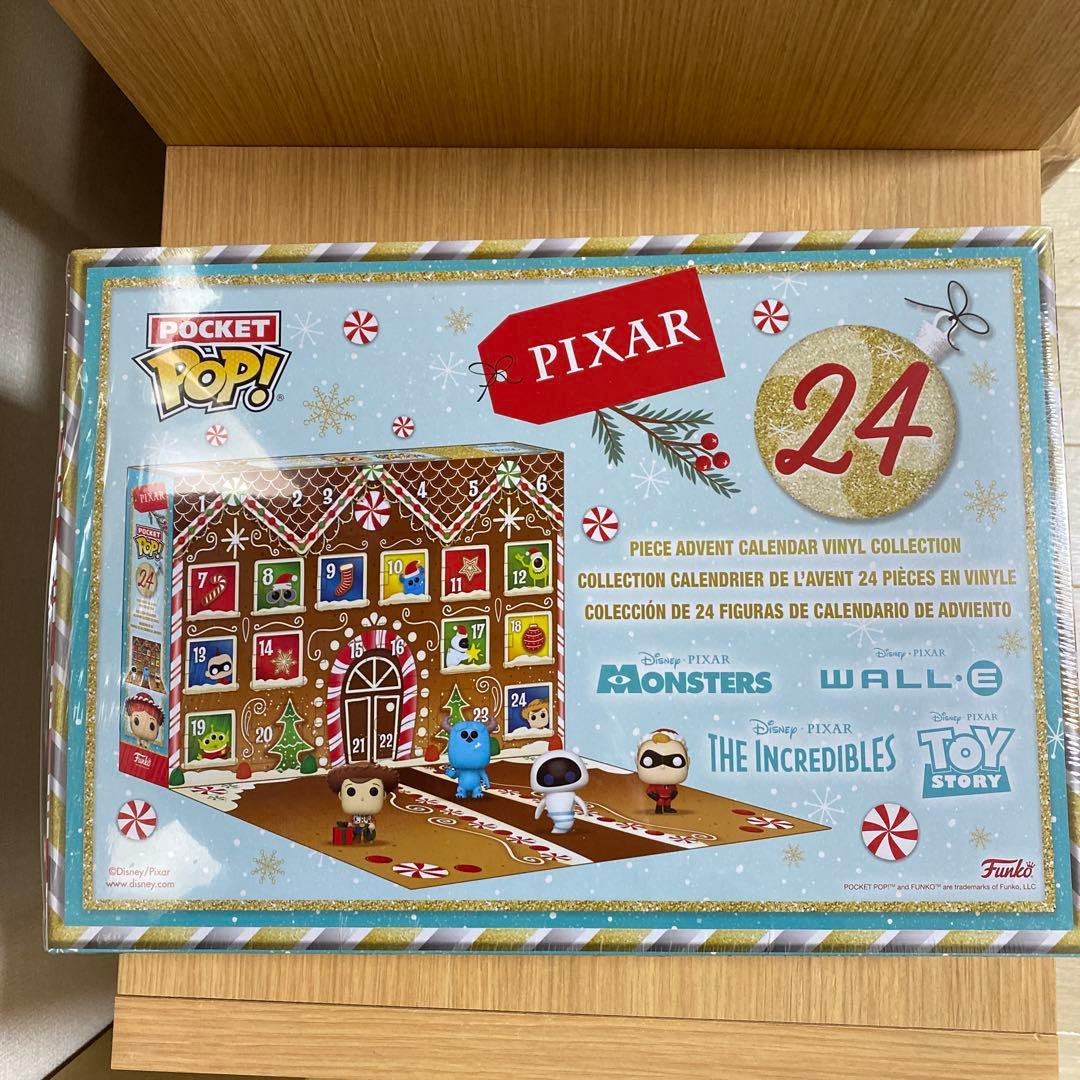 Funko Pixar Advent Calendar 24ピース