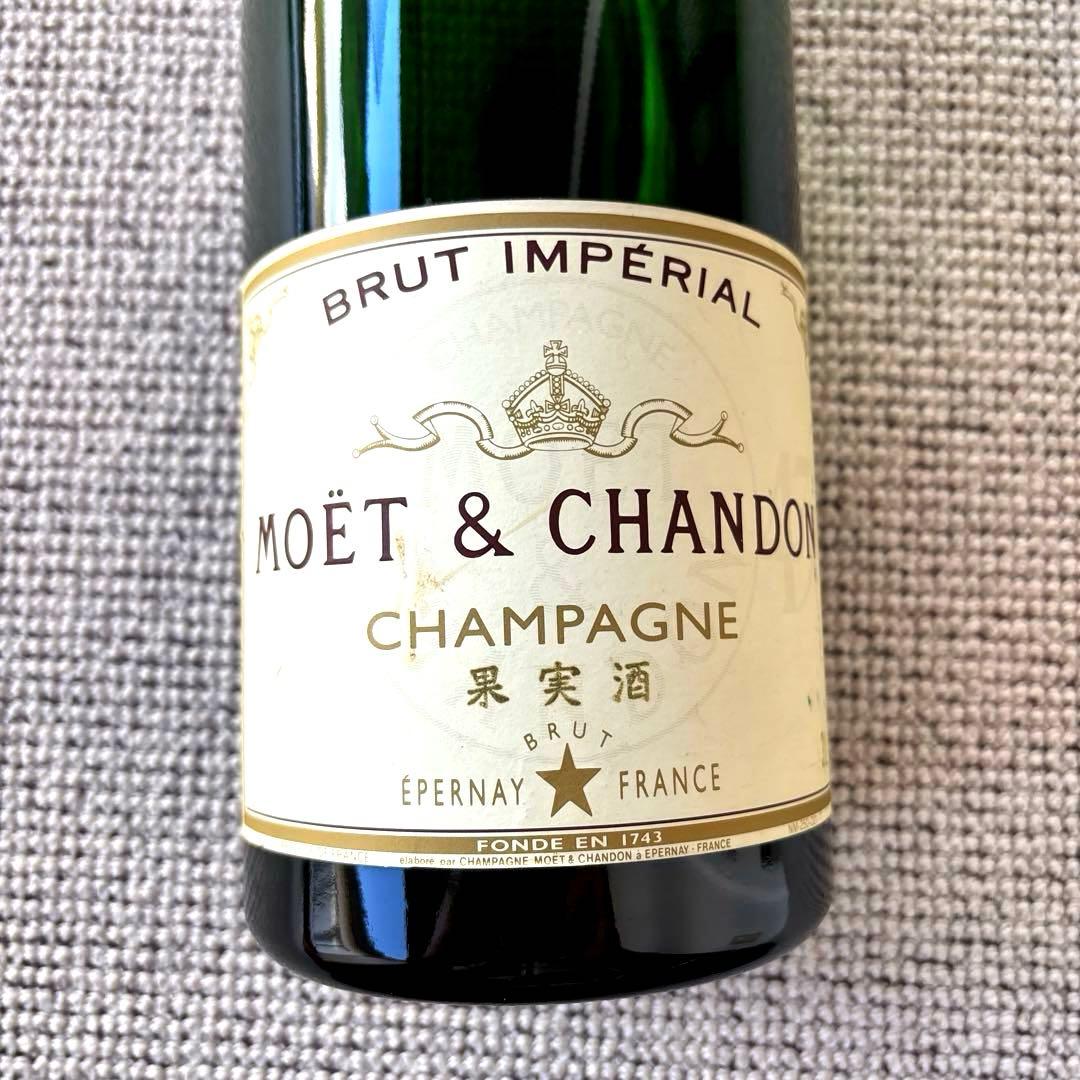 【ディスプレイ用特大】MOET & CHANDON ブリュット3L