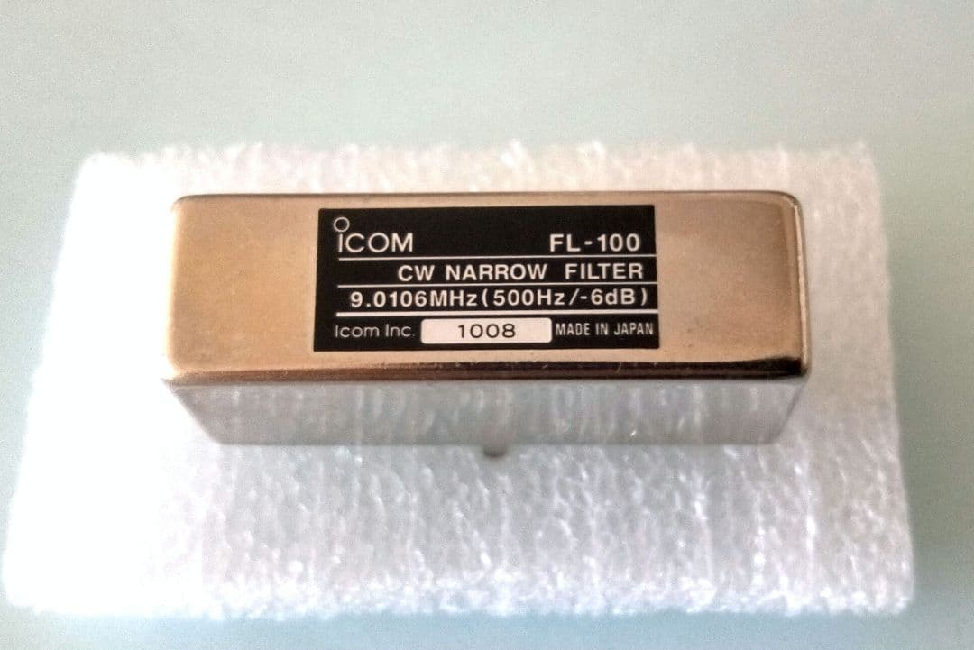 ICOM FL-100 500Hz 帯域幅　 CW ナローフィルター