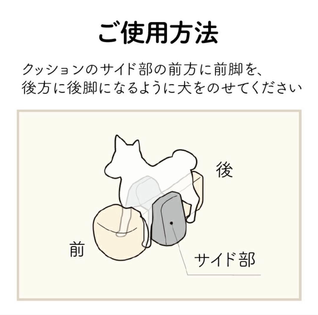 OneAid LLサイズ 床ずれ予防・介護用マット　カバー付き　外箱あり