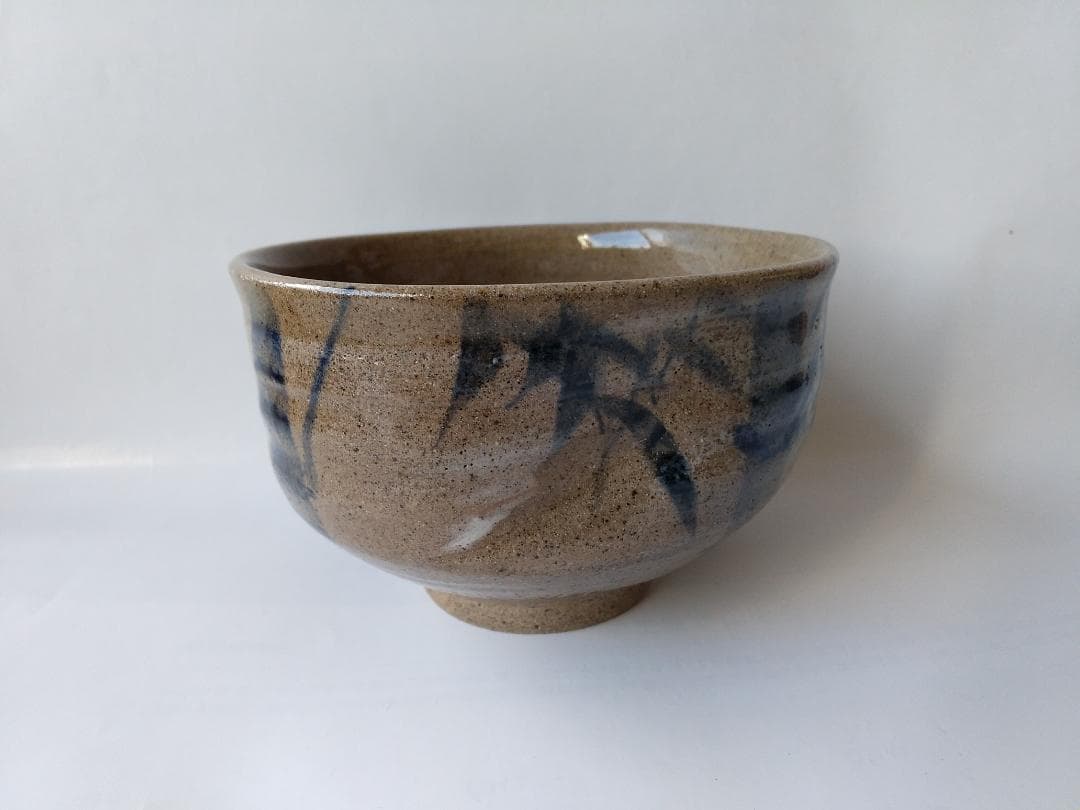 芥川賞作家 後藤紀一 作『 竹林 』 茶碗 共箱 茶道具 抹茶碗 新品 未使用
