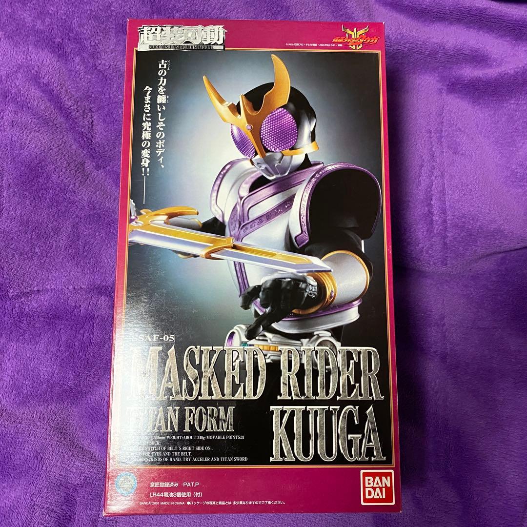 25周年　超クウガ展記念　超装可動 仮面ライダークウガ 5フォームセット