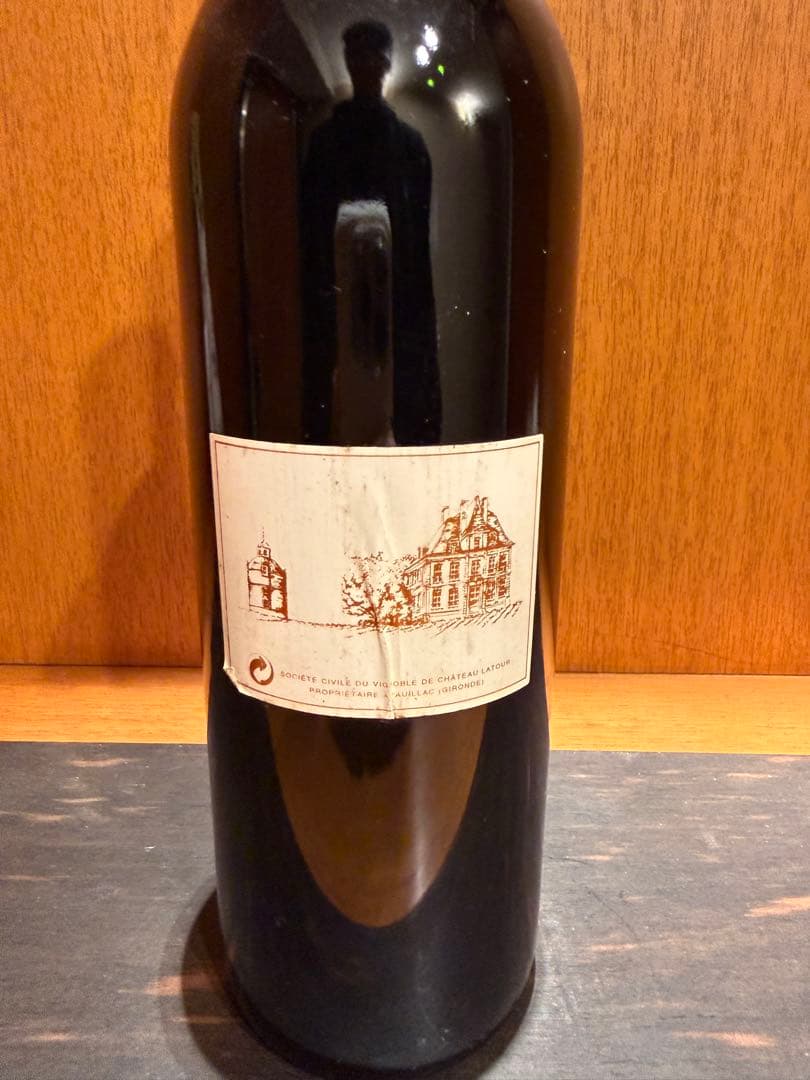 シャトー ラトゥール CHATEAU LATOUR　1991