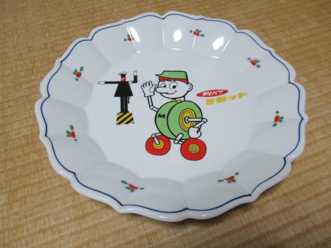 極希少 店頭用未使用に近い◆1959年 ダイハツ工業 ミゼット 絵皿直径32cm