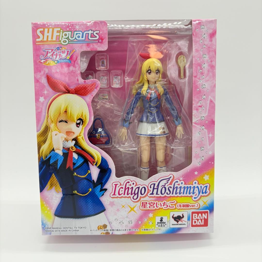新品未開封 S.H.Figuarアイカツ 星宮いちご 藤堂ユリカ 等 セット