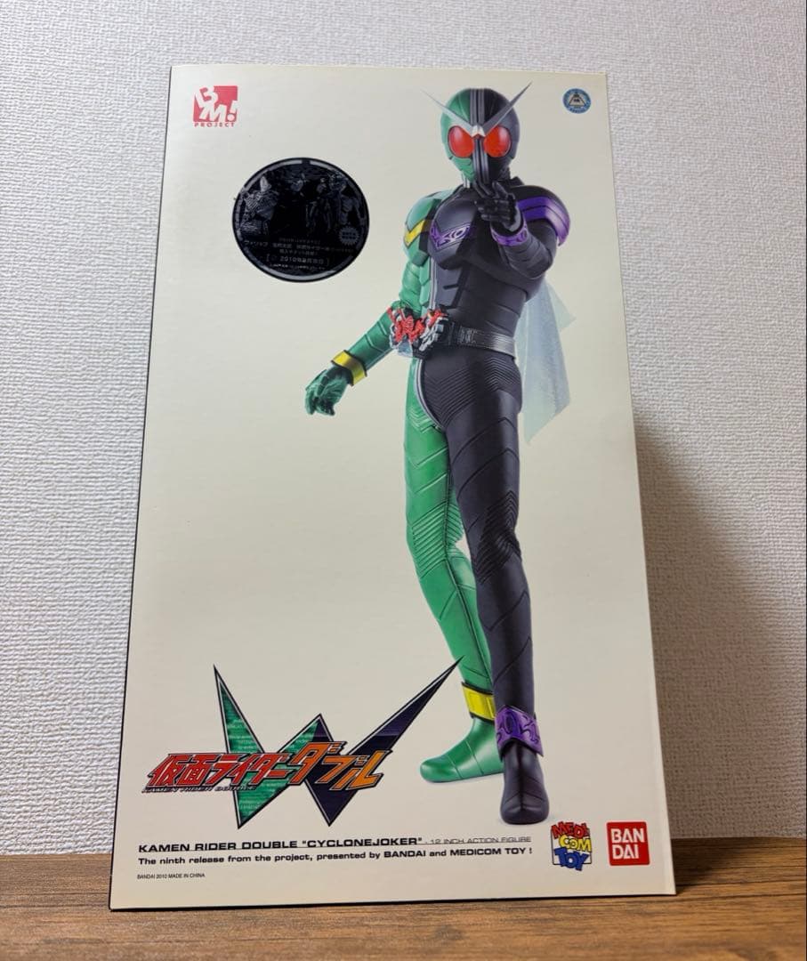 【新品】PROJECT BM！　ＲＡＨ　仮面ライダーW サイクロンジョーカー
