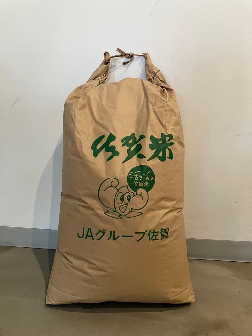 佐賀県産 ヒノヒカリ 30kg 無農薬米