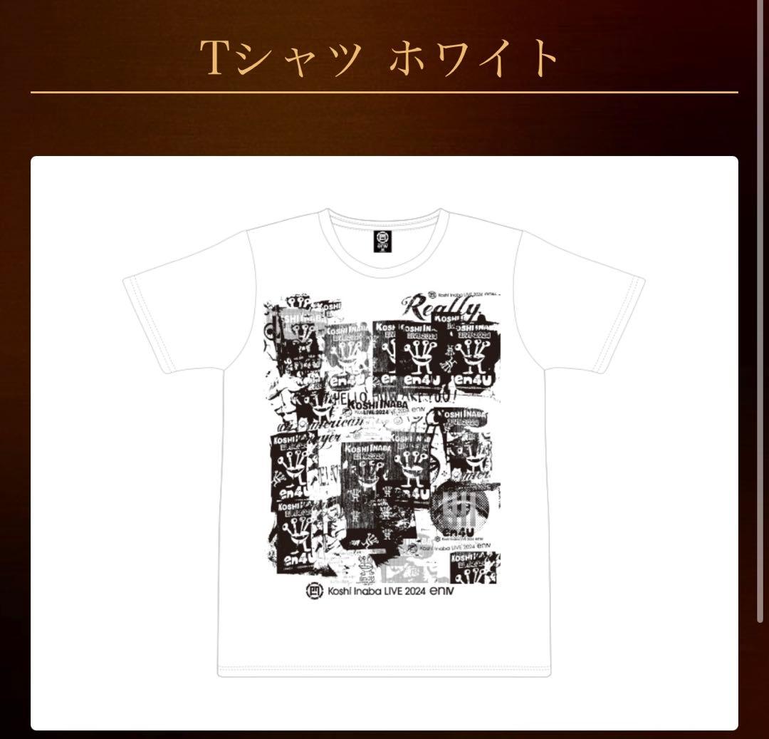 Koshi Inaba LIVE 2024 Tシャツ&ハンドタオルセット