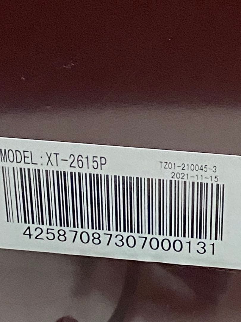 タオルウォーマー TW-18F ブラウン 前開き 大容量18L ダイシン商事