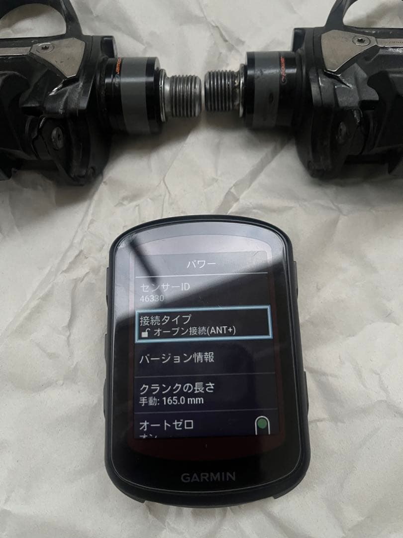 Cycleops ペダル型パワーメーター　PowerTap P1