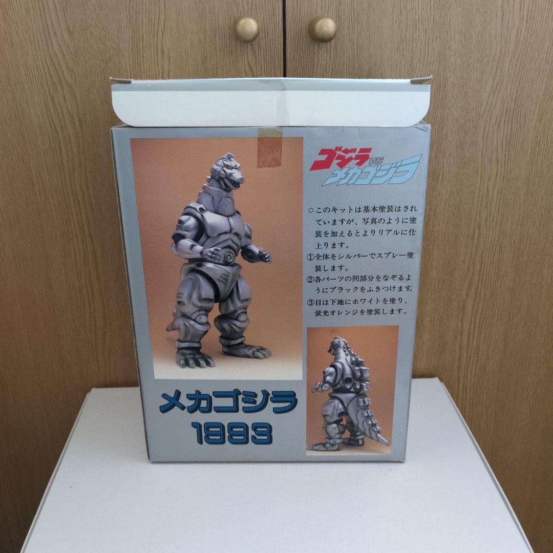 ソフビ　メカゴジラ1983