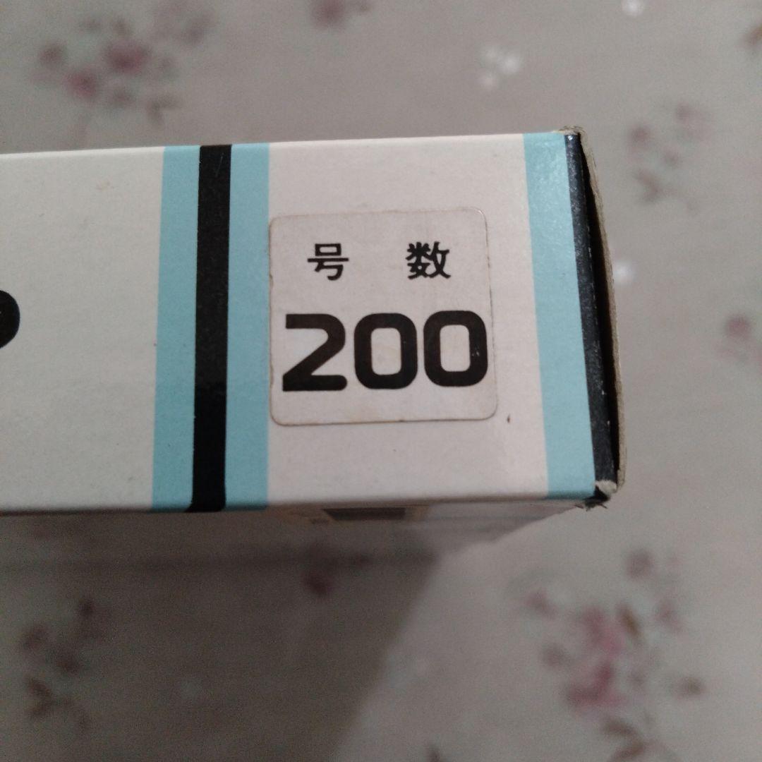 ヤマシタ　ニュークロー　200号 100m