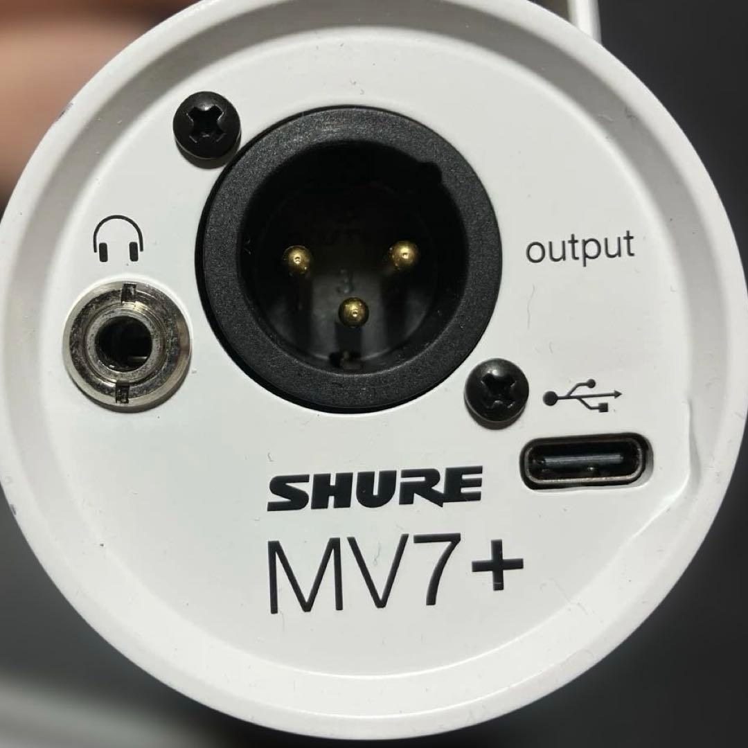 M251214★SHURE MV7+ポッドキャストマイクロホン