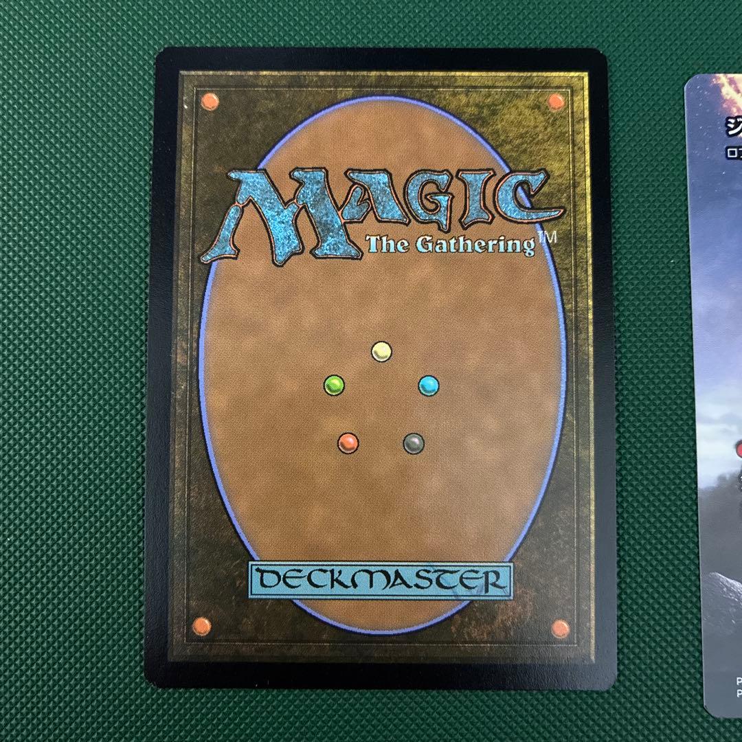 ジョシュア・ロズフィールド プロモカード　MTG