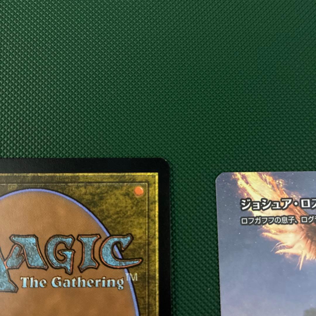 ジョシュア・ロズフィールド プロモカード　MTG