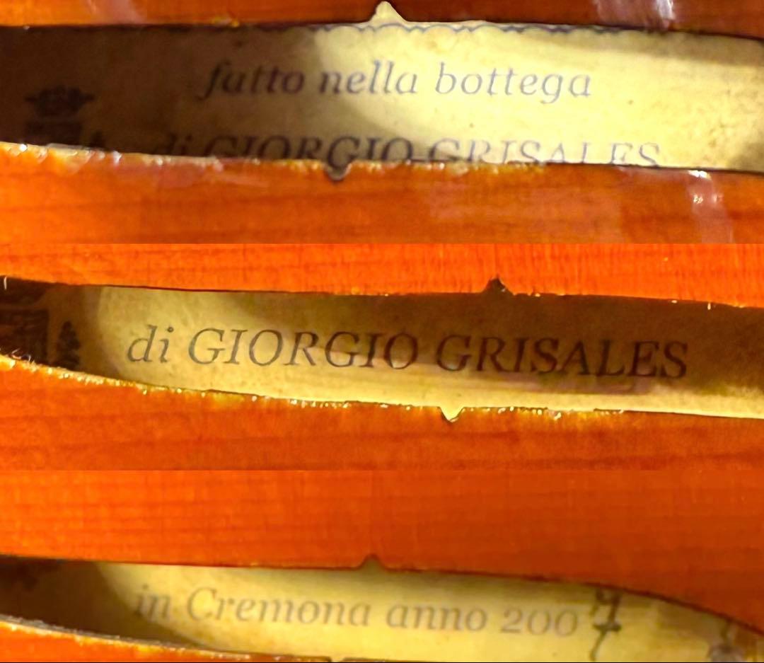 【調整品】Giorgio Grisales Cremona 2007年製