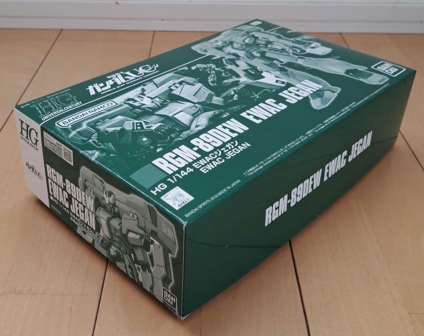 HGCU 1/144 ジェガンセット(新品/送料込み‼️)