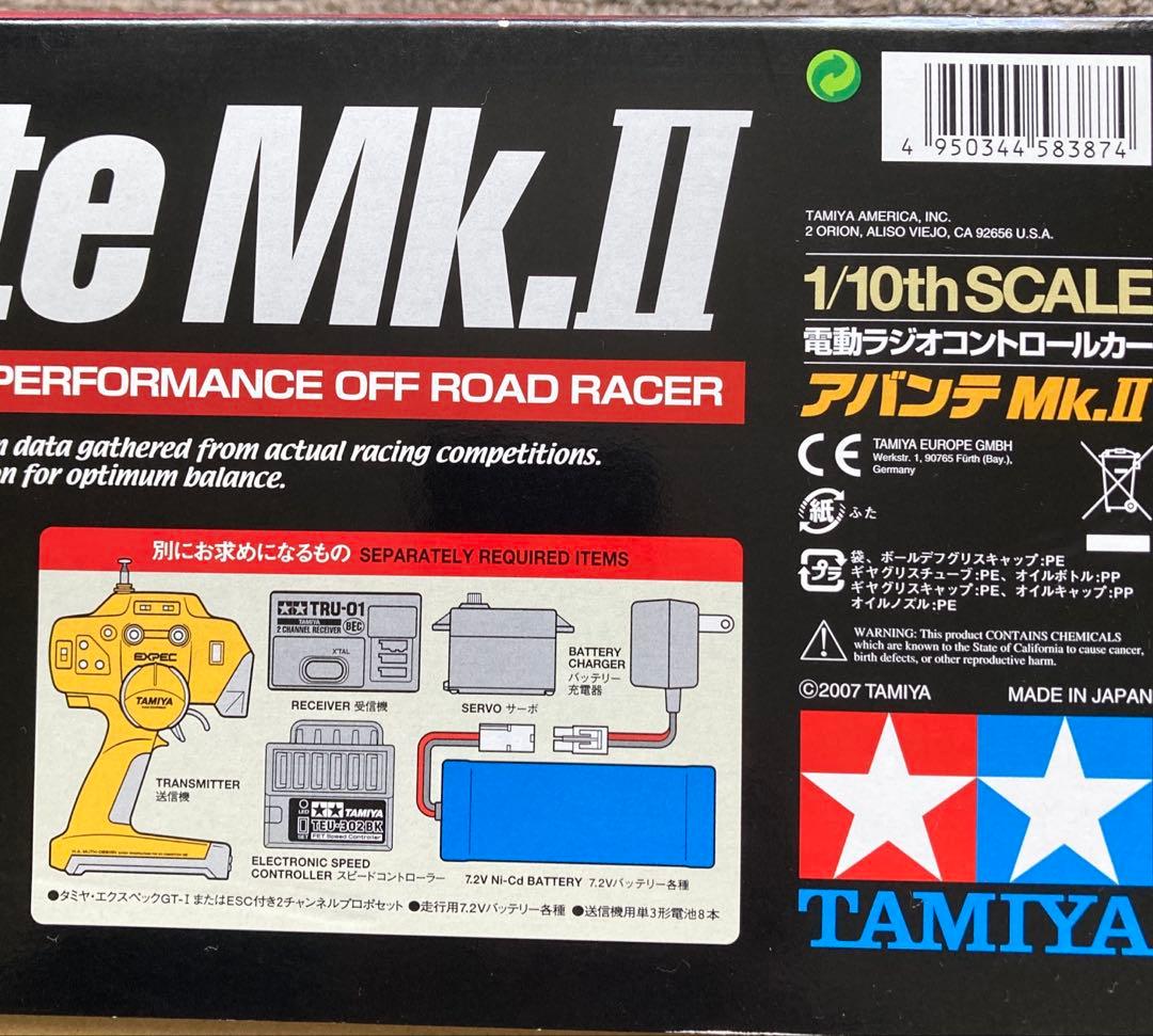 アバンテmk2 1/10電動RC 4WDレーシングバギー