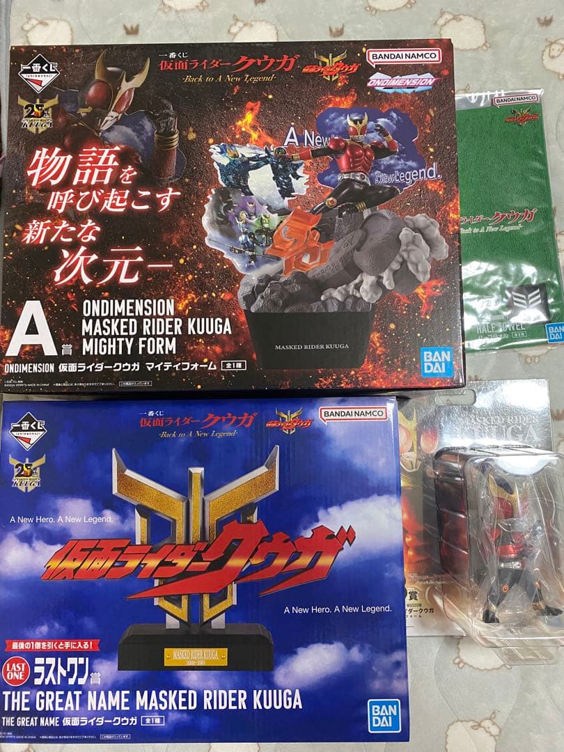 一番くじ 仮面ライダークウガ ラストワン賞 A賞 B賞　フィギュア