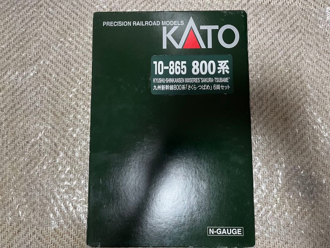 KATO 800系新幹線 6両セット