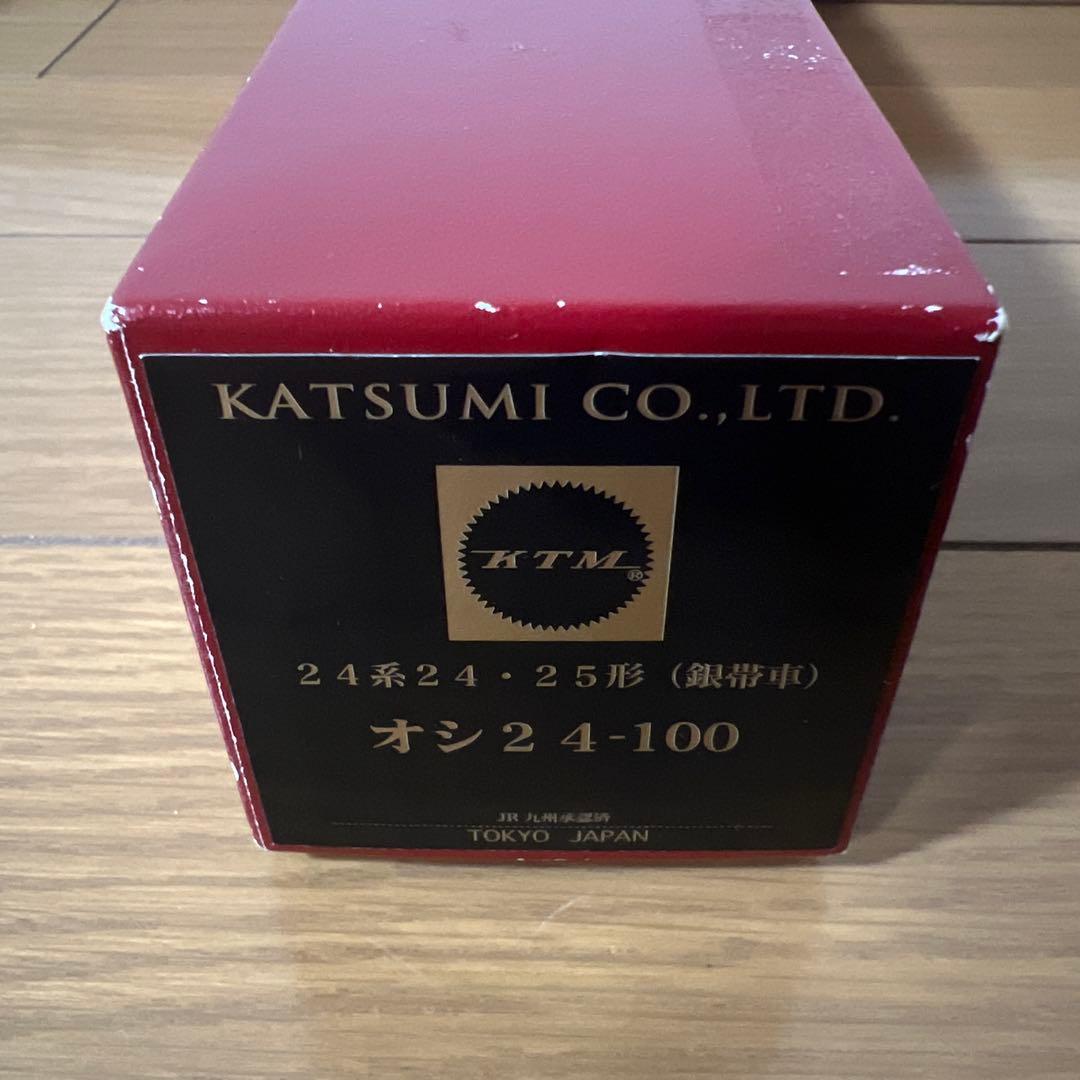 カツミ　24系.25形　銀帯車　オシ24-100 ジャンク　説明必須