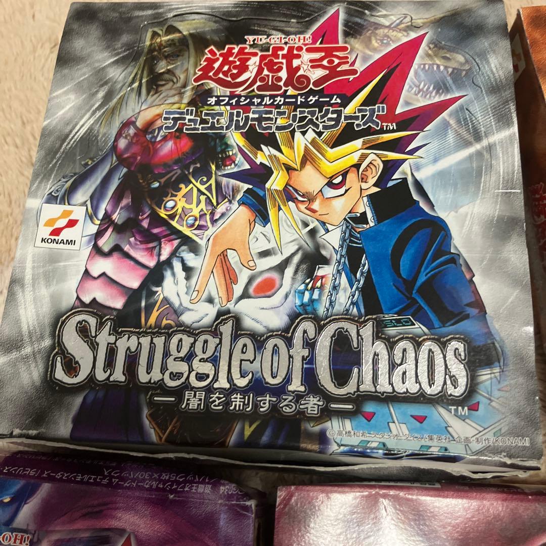 遊戯王OCG デュエルモンスターズ 箱5セット